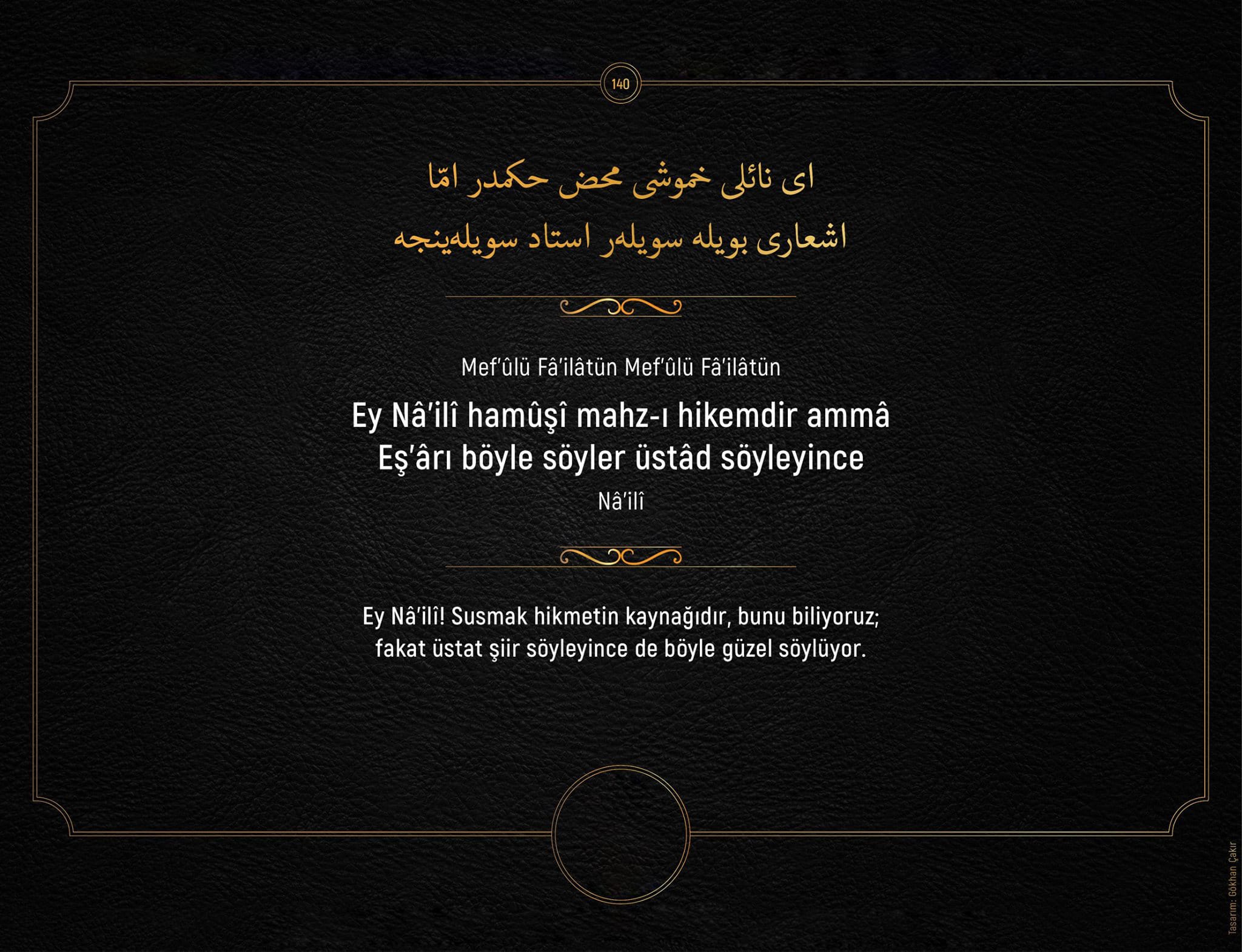 Beyit Nedir? - Beyit Türleri ve Beyit Örnekleri • Nen Var